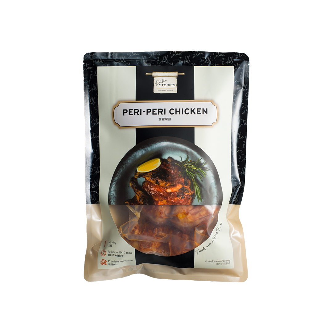 Peri-peri Chicken | Ready-to-Eat Frozen Cuisine by Edible Stories