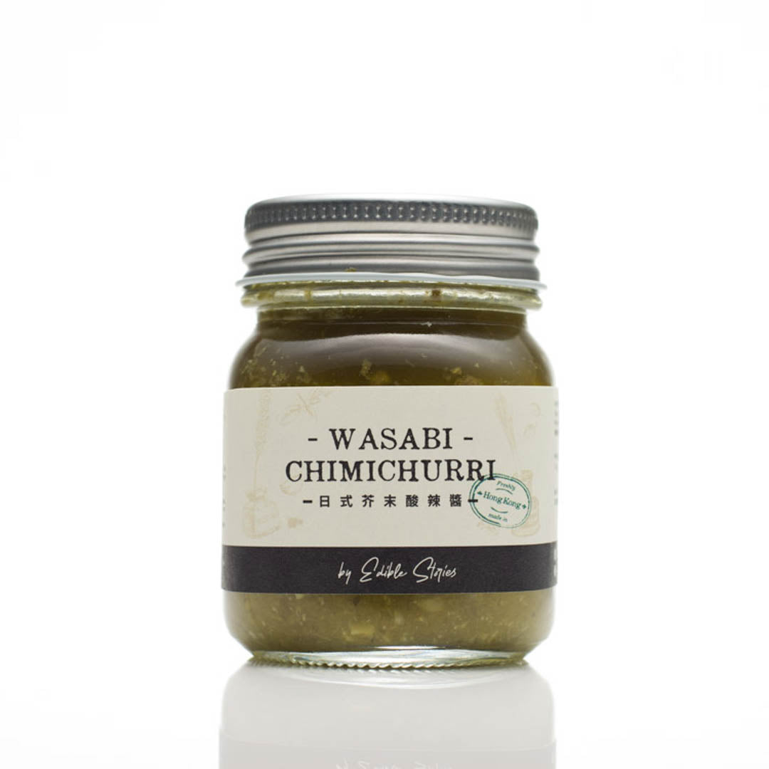 Wasabi Chimichurri | Authentic Signature Condiment by Edible Stories